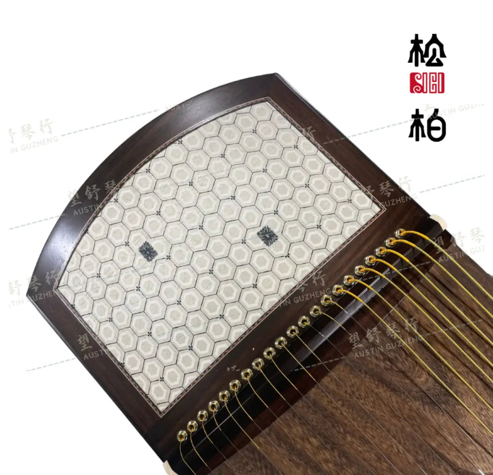 Songbo guzheng 松柏古筝 21弦钢丝筝 21-String Steel-String 六合璀璨 Liu He Cui Can ...