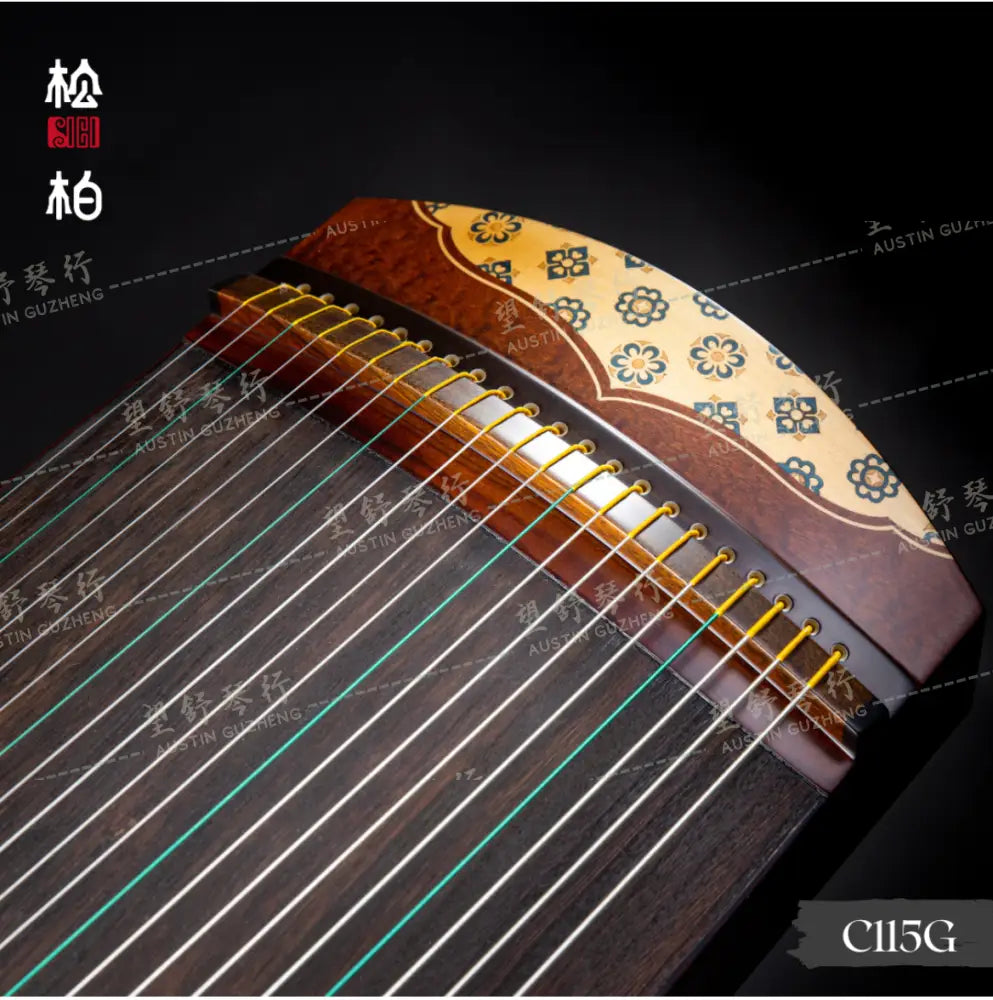 Songbo guzheng 松柏古筝 宫贵妃 Gong Gui Fei 115cm 小古筝 C115G – austinguzheng.com