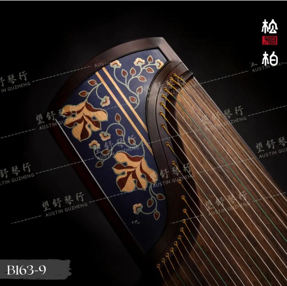 Songbo guzheng 松柏古筝 幽澜 You Lan B163-9 – austinguzheng.com